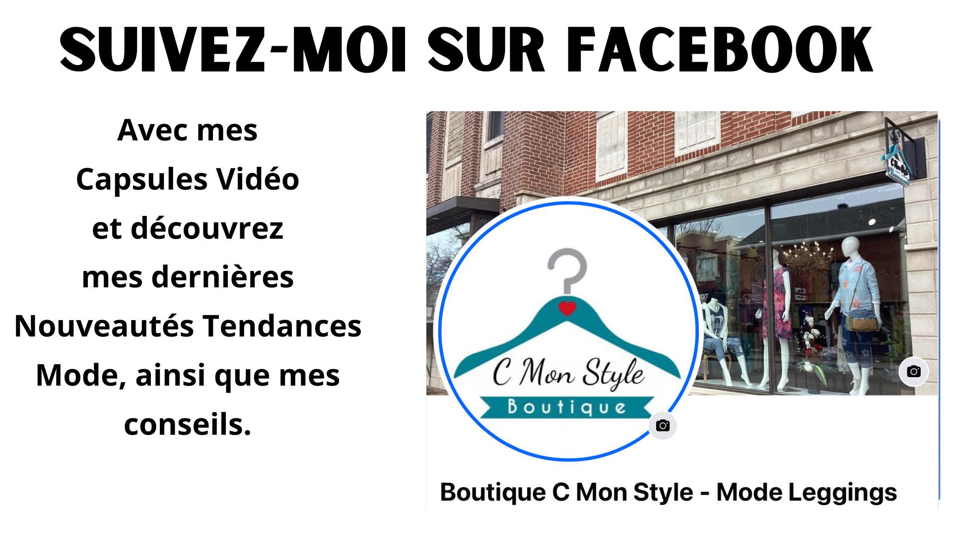 Boutique C Mon Style VOUS CHERCHEZ DU CONFORT DANS VOS VÊTEMENTS?